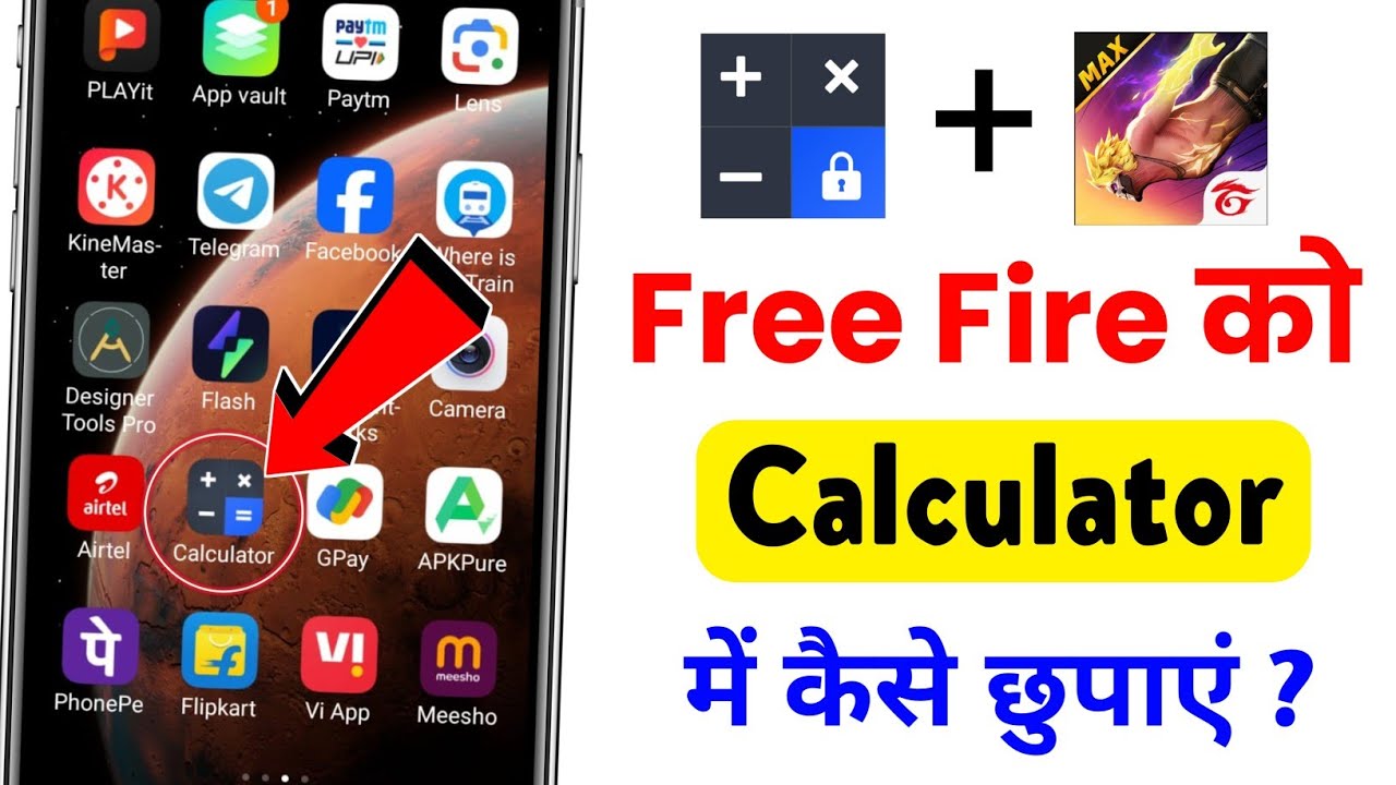 free fire ko calculator mein kaise chupaye | free fire ko hide kaise ...