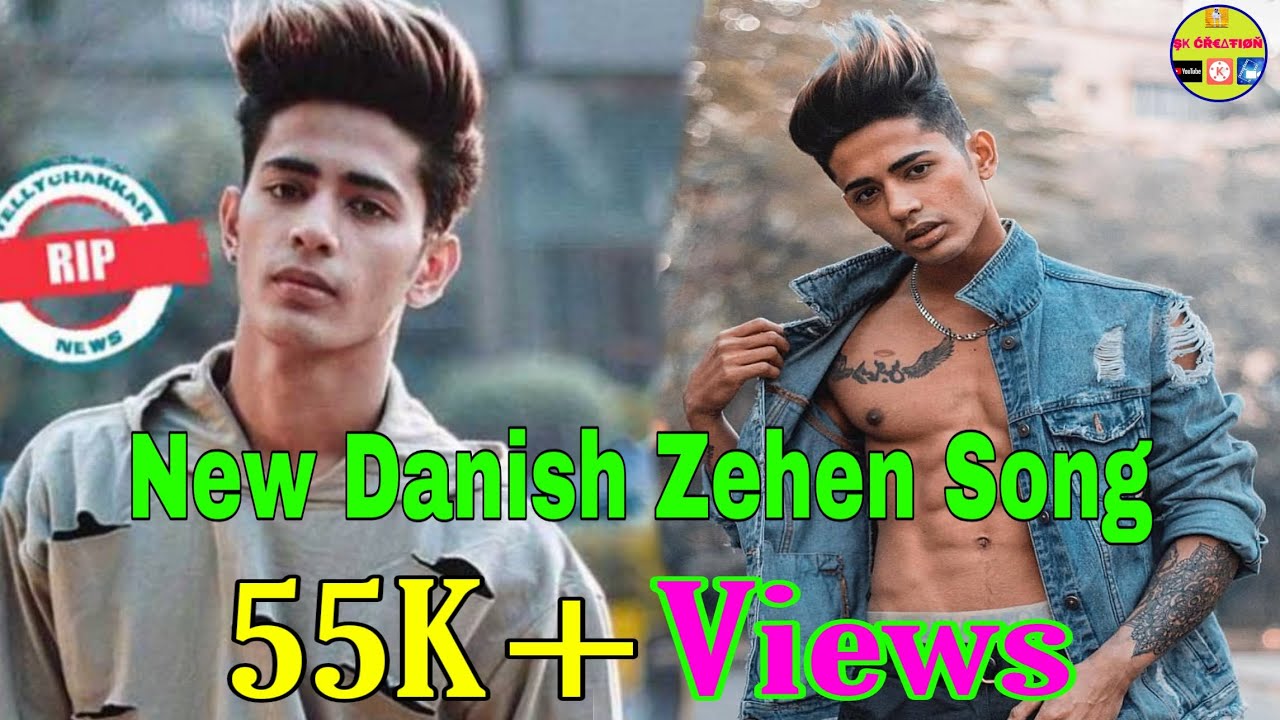 👉Danish Zehen song New Danish Zehen song 2020 Danish Zehen song Danish ...