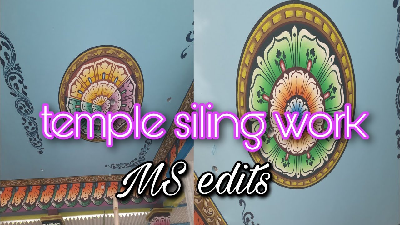 temple painting work 🎨🎨 siling design work 🖌🖌 my work 🖌🖌🖌 - YouTube