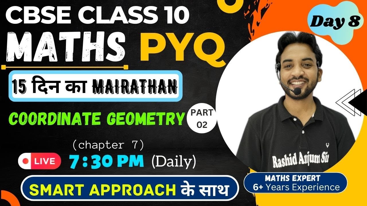 Day-08 | CBSE CLASS 10 | Coordinate geometry (PYQ) |Chapter 8 MAIRATHON ...