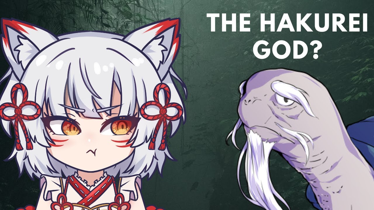 Who Exactly is the Hakurei God? - YouTube