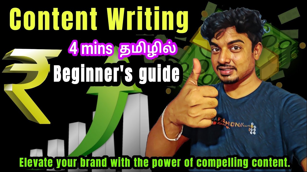 Content Writing in tamil | for Beginners guide | "Content is king" for ...