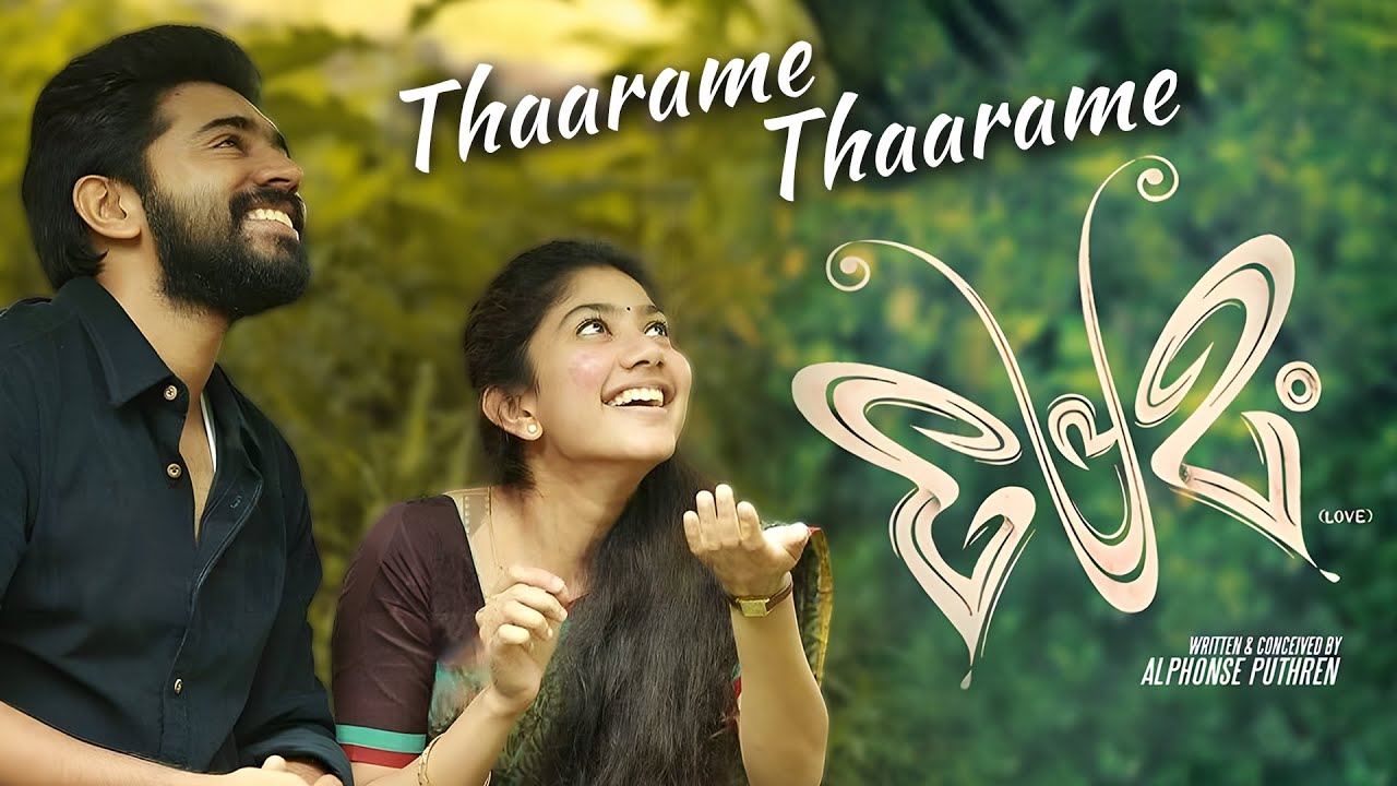 Thaarame Thaarame Video Song Ft Premam - YouTube