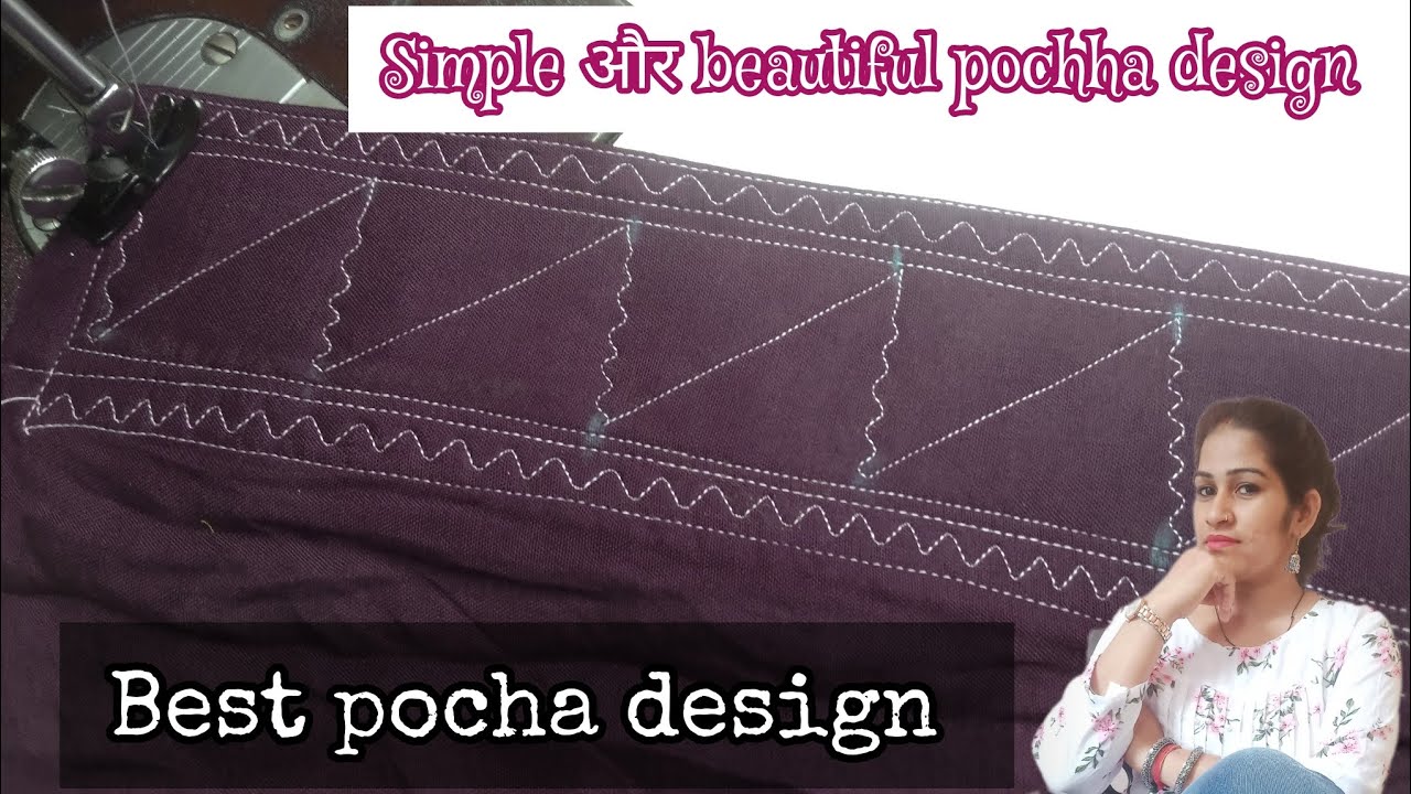 beautiful pochha का design 🤯 | sonu's stitching | - YouTube