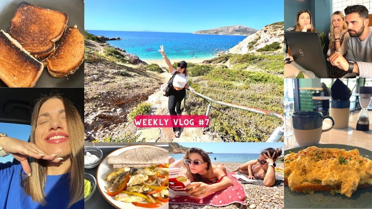 WEEKLY VLOG #7 - Back on track, η αγαπημένη μου παραλία, νέα έμπνευση ...