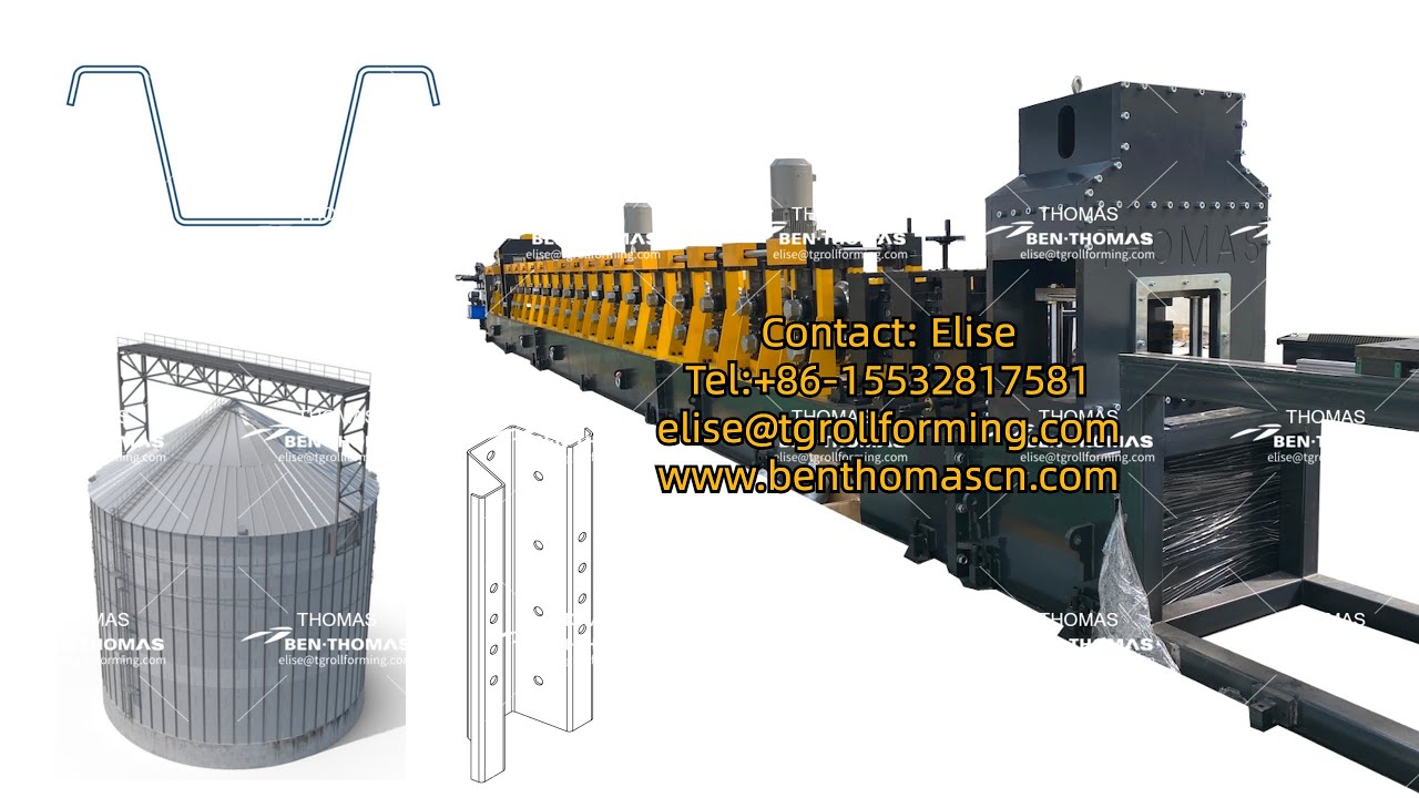 silo stiffener roll forming machine | grain bin racking roll forming ...