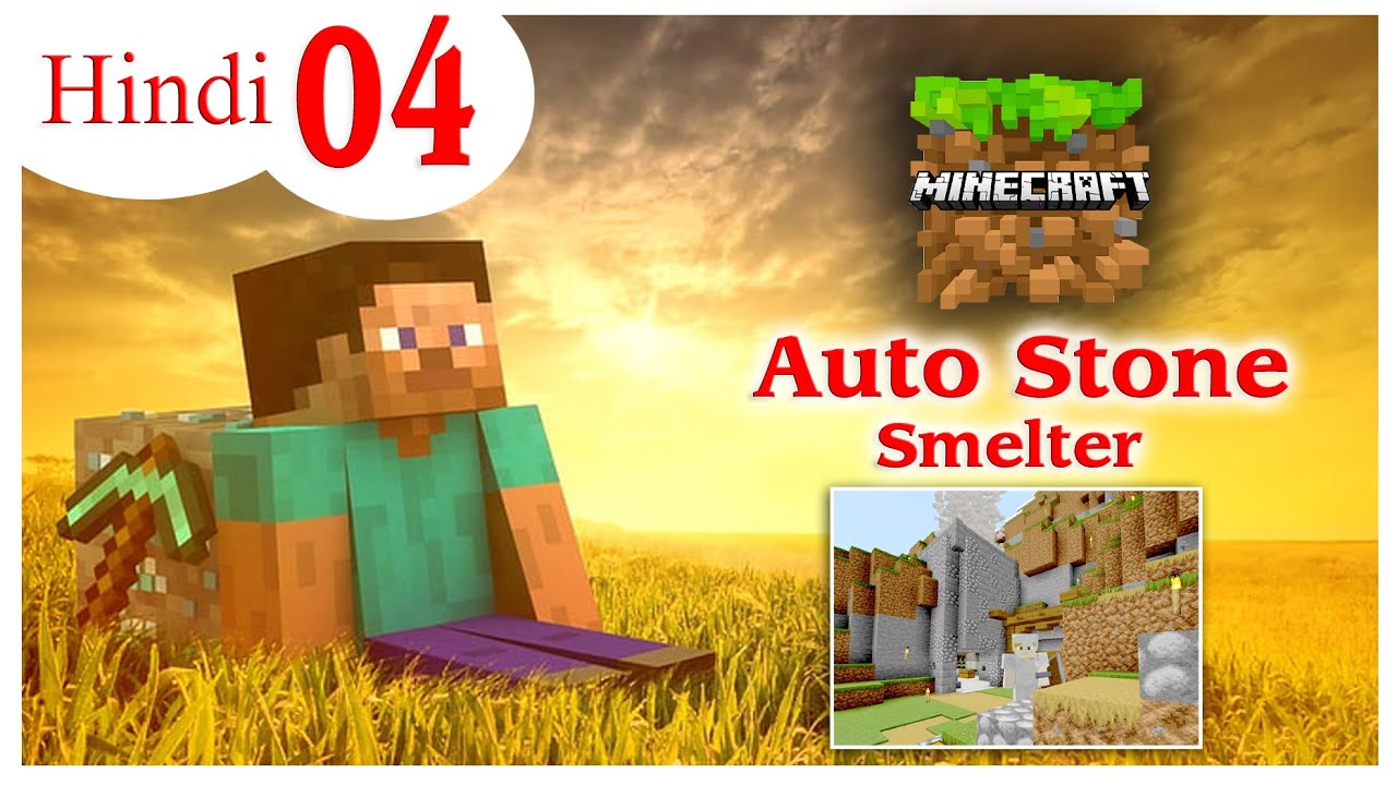 Minecraft \\ Automatic Stone Smelter \\ Episode-04 \\ Gameplay \\ Java - YouTube