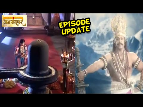Jay Malhar - 17th August 2015 - Episode Update - Zee Marathi Serial ...