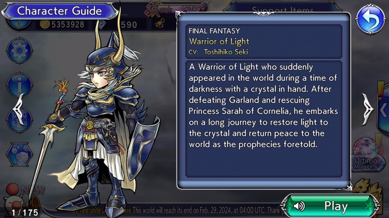 [DFFOO] ALL CHARACTERS DESCRIPTIONS - YouTube