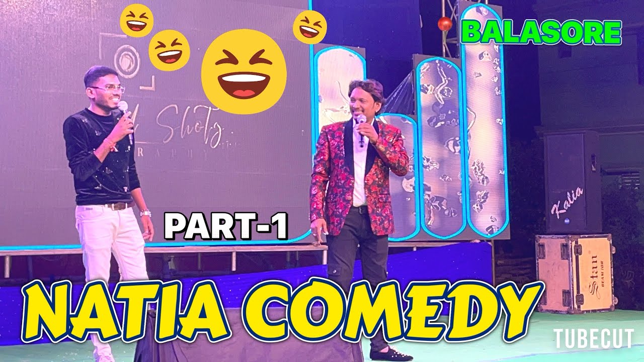 NATIA COMEDY STAGE SHOW || NATIA COMEDY || BALASORE || MAHASHIVARATRI ...