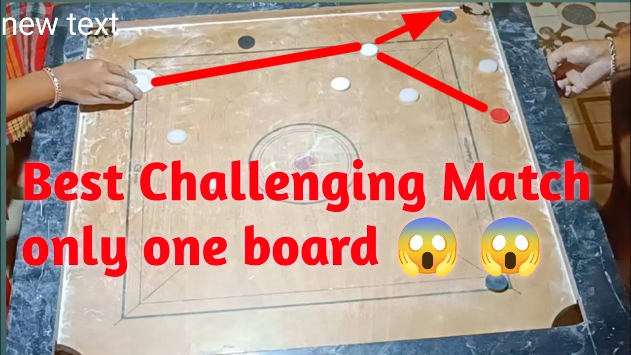 Best Challenging Match only one board|| Carrom board match|| #carrom # ...