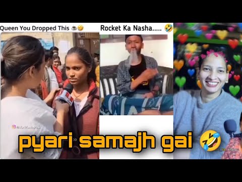piyari samaj gayi 🤣 instagram funny reels #comedy #memes #funny - YouTube