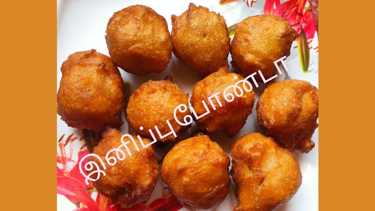 இனிப்பு போண்டா#sweet bonda recipe in Tamil#bonda recipe#enippu ponda# ...