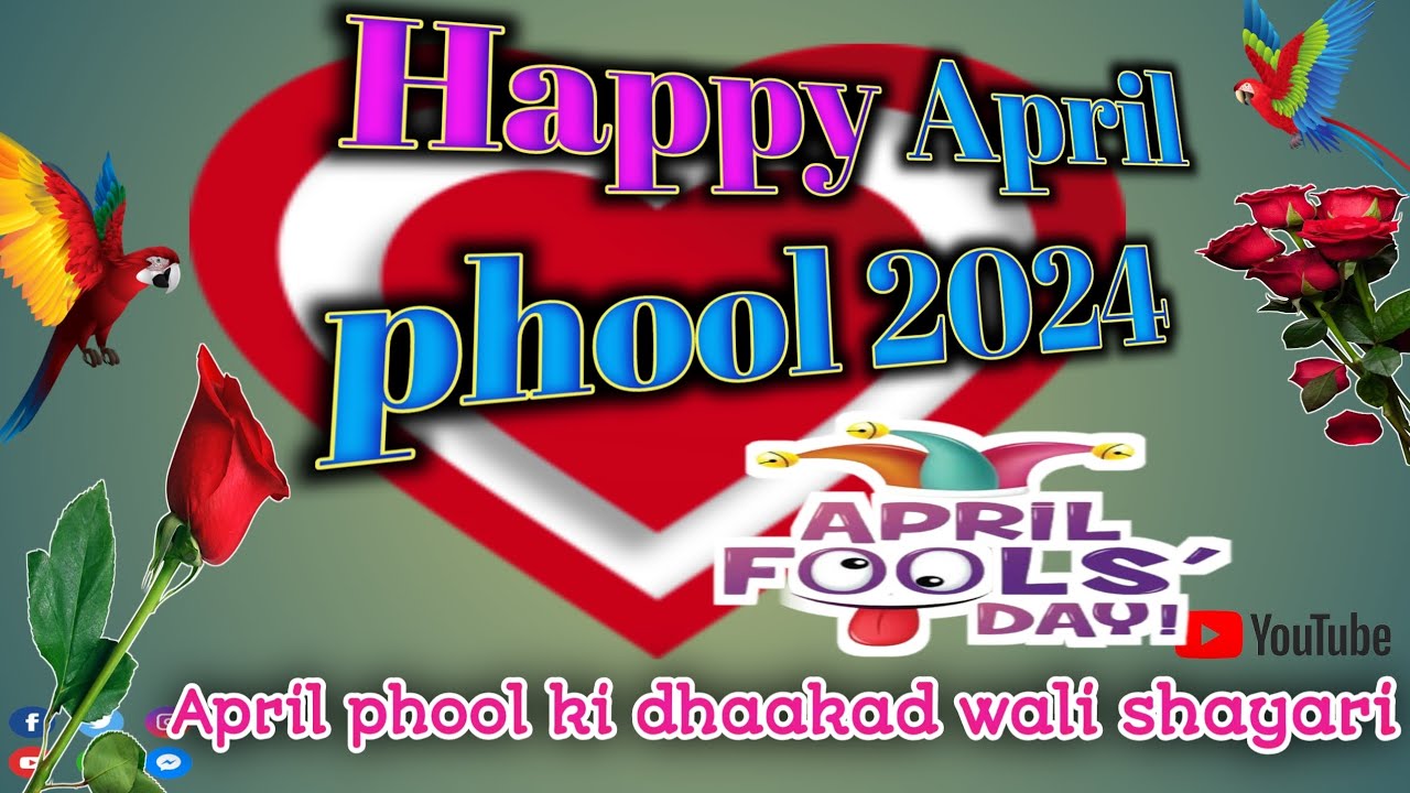 Happy April fools 🌹April fools🌹 April fools day🌹 April phool wali ...