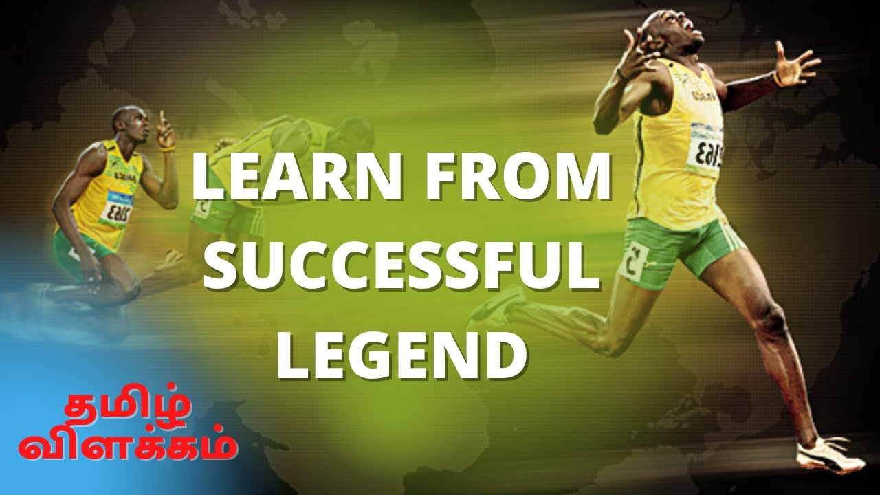 Do you Read The success story of Winners ? copy the style of successful ...