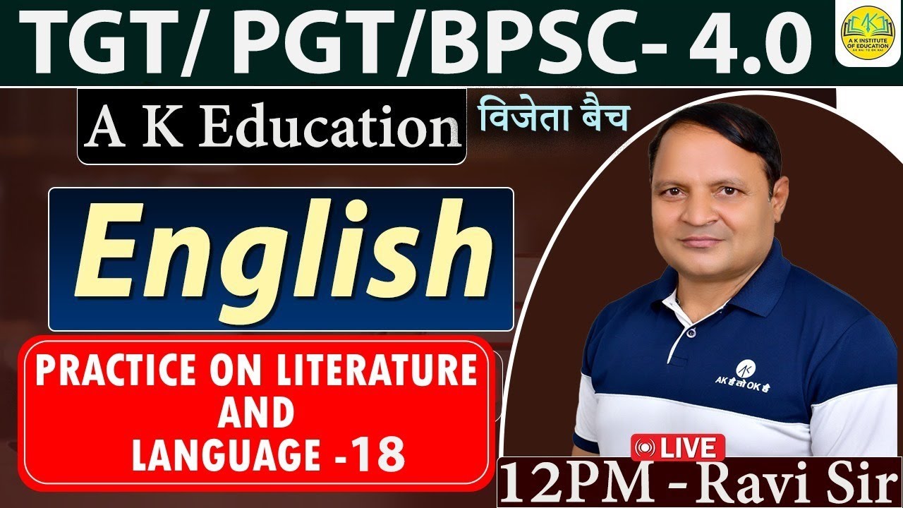 TGT/PGT/BPSC- 4.0 | English | Practice On Literature And Language 18 ...
