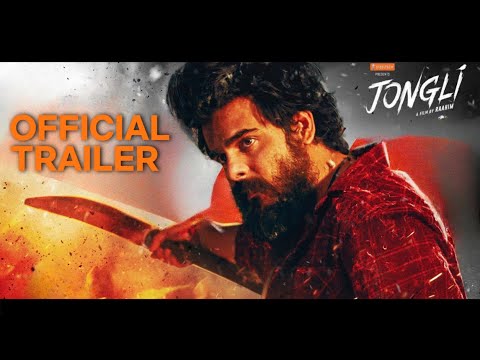 Jongli (জংলি) - First Look Teaser | Siam Ahmed | M Raahim | Movie ...