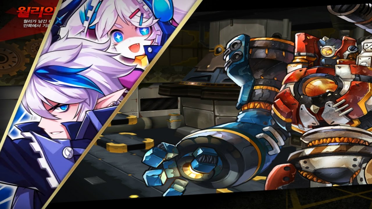 [Elsword] Transcendence Dread Lord 2-X Dungeon Play (Elder Secret ...