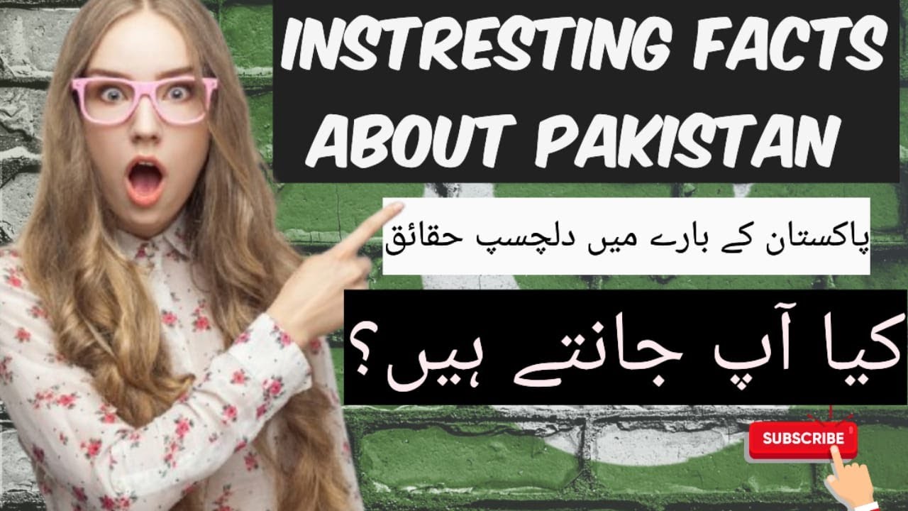 20 Amazing Facts About Pakistan facts pakistan [#Did You Know]? - YouTube