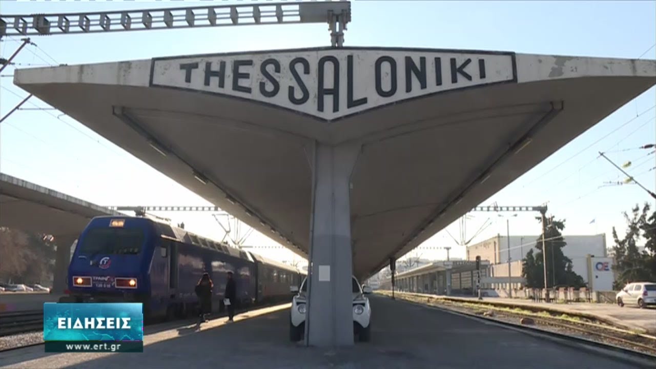 Με κάθε προφύλαξη συνεχίζονται τα δρομολόγια του ΟΣΕ | 04/03/2021 | ΕΡΤ ...