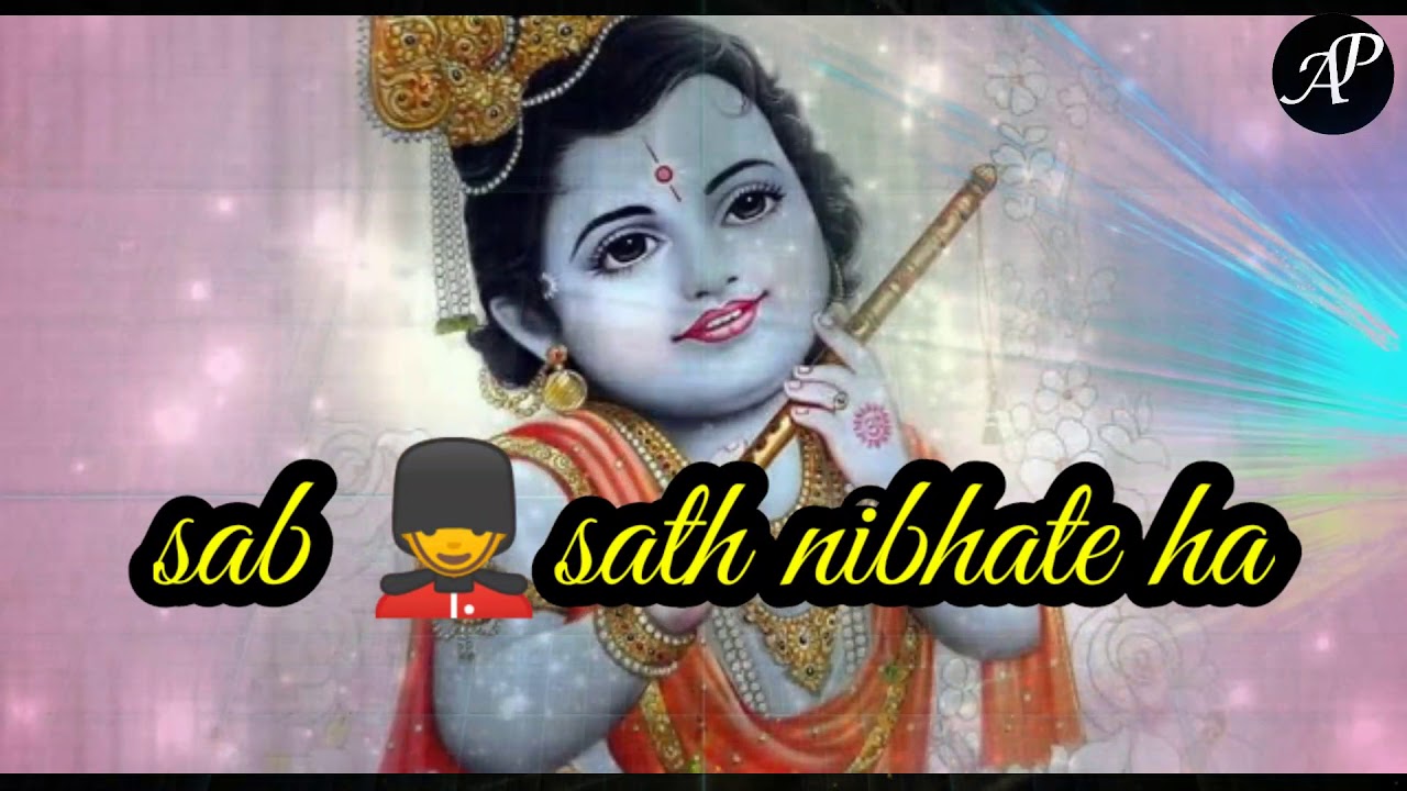 Devotional status - YouTube