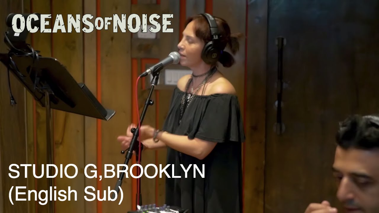 Oceans of Noise at Studio G, Brooklyn (Turkish Subtitles) - YouTube