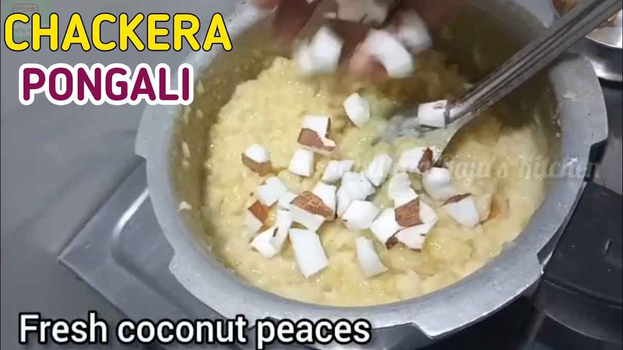 Chackera Pongali Preparation in Less Time - YouTube