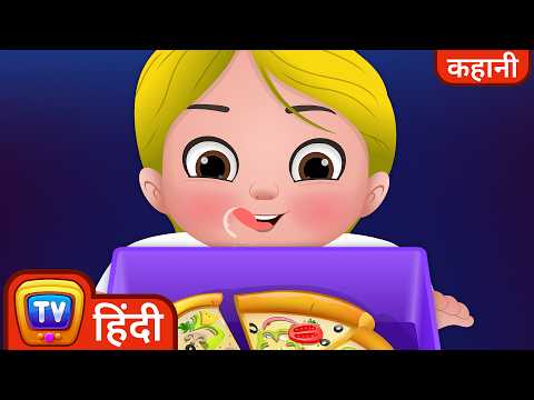 कसली, खाने का शौक़ीन (Cussly, The Food Frenzy) - Hindi Kahaniya - Moral Stories for Kids | ChuChu TV