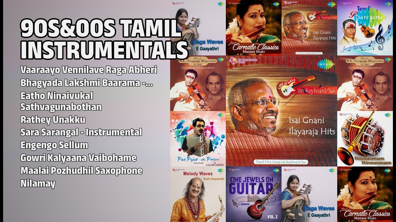 90s & 00s Tamil Instrumentals | E. Gayathri Songs | Vaaraayo Vennilave ...