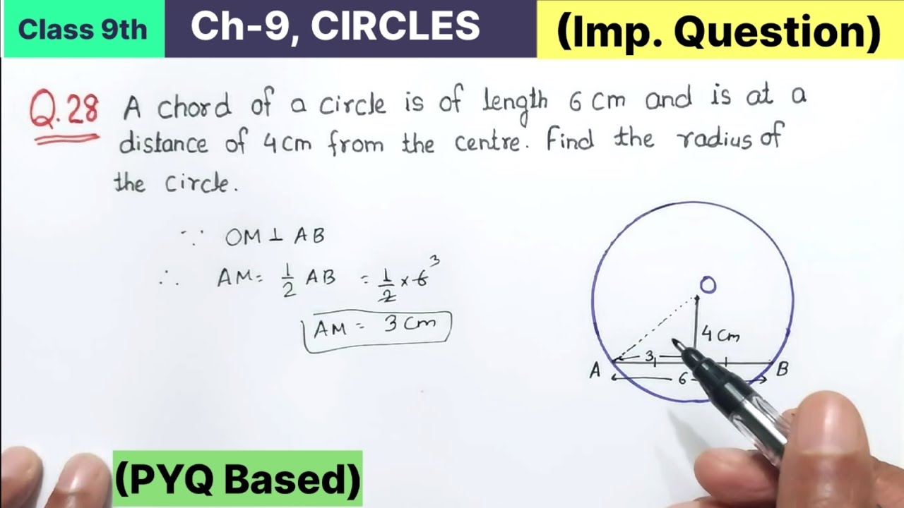 Class 9th Circles Important Question based on PYQ | Maths chapter 9 ...