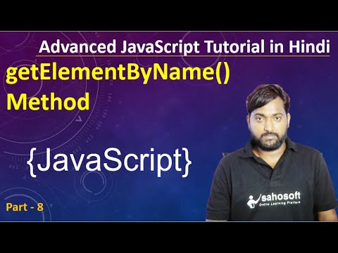 getElementByName in depth | JavaScript Tutorial in Hindi - YouTube