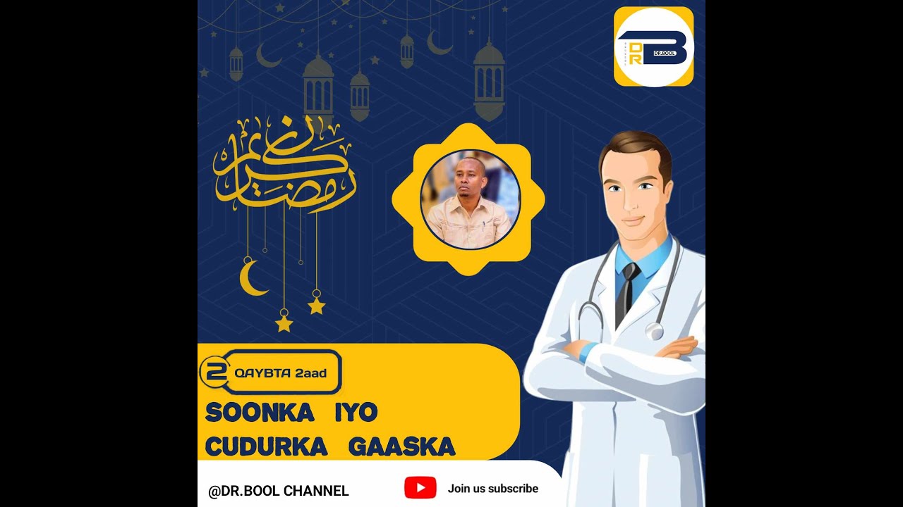 Soonka iyo Cudurka Gaaska Part 2 - YouTube