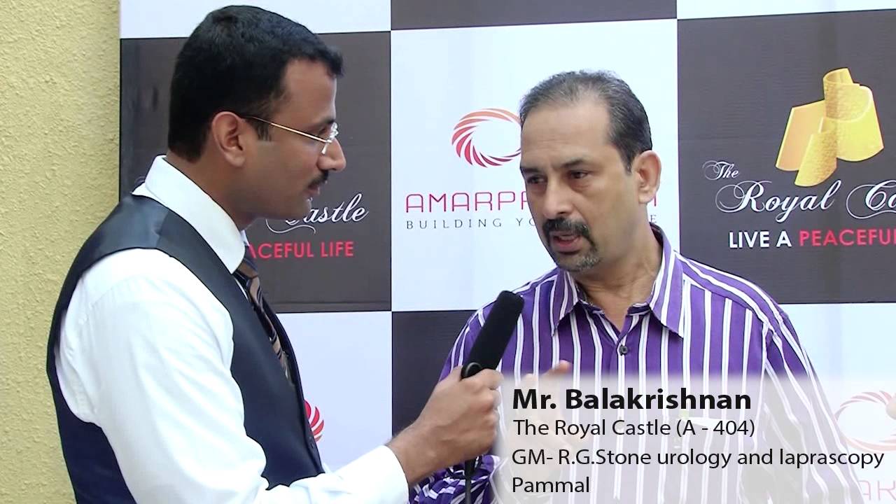 Mr. Balakrishnan - The Royal Castle - Connectivity - YouTube
