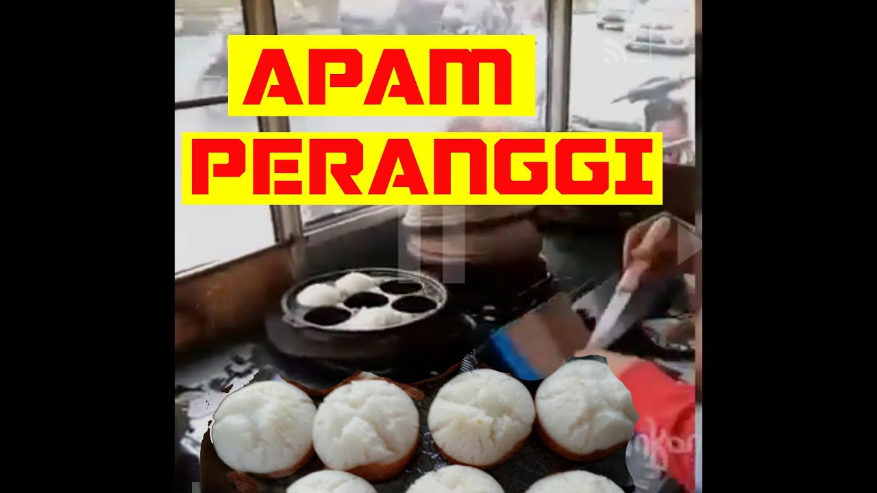 APAM PERANGGI / INDONESIA STREET FOOD / BANJARMASIN CITY - YouTube