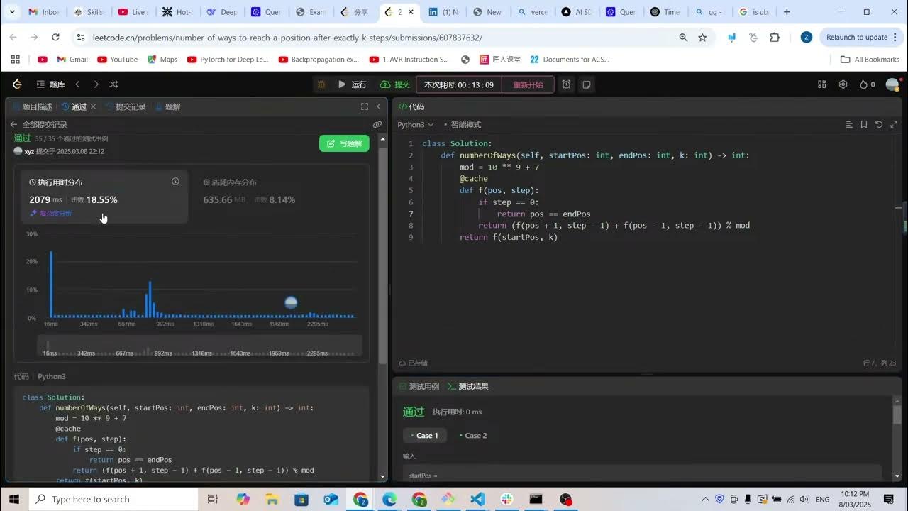 Leetcode 2400. Number of Ways to Reach a Position After Exactly k Steps (dp) - YouTube