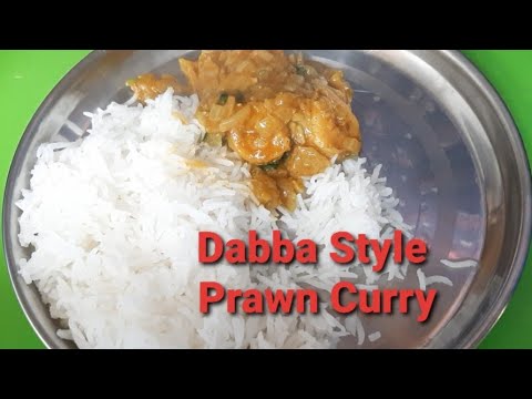 Dabba Style Prawn Curry/ Royalla Kura - YouTube