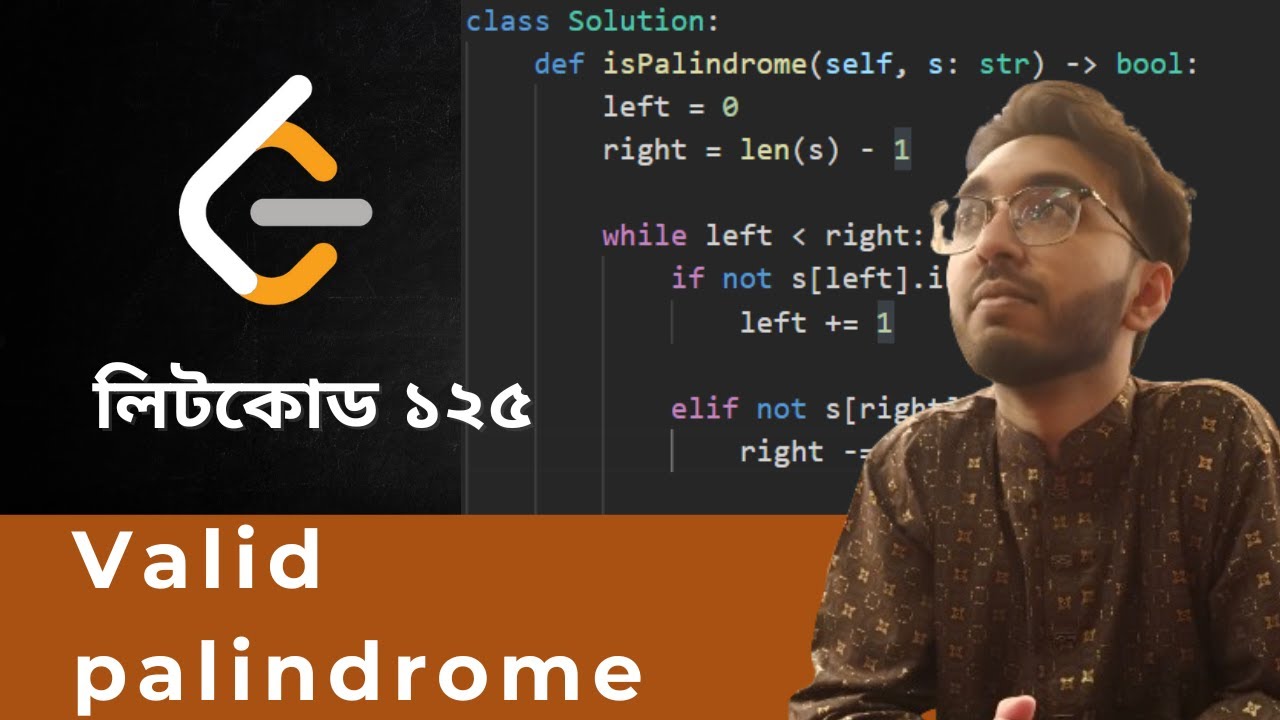 লিটকোড ১২৫ Learn Problem Solving With Python Part 15 Leetcode 125 1268