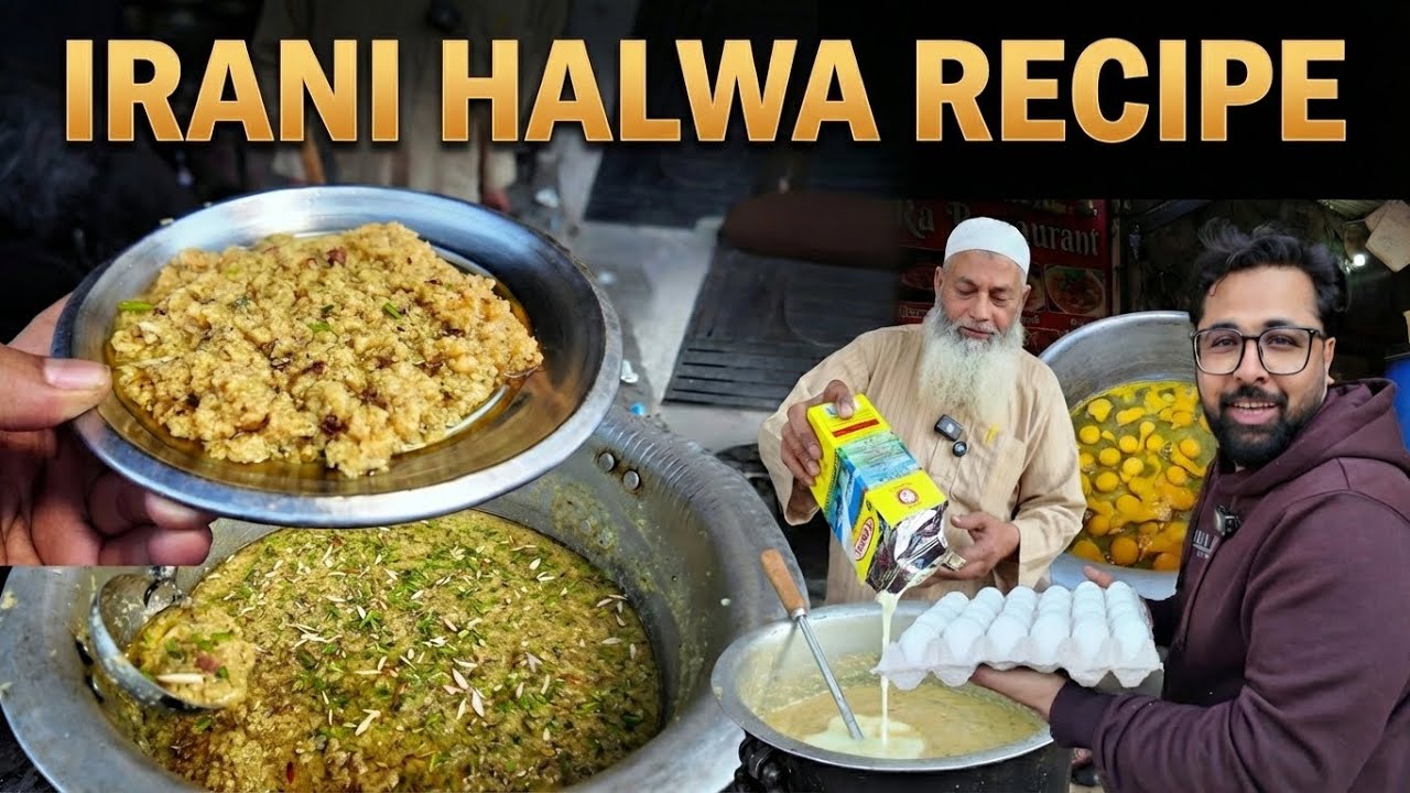 Best Irani Halwa | Desi Ghee Wala Andon ka Irani Halwa | Indian ...