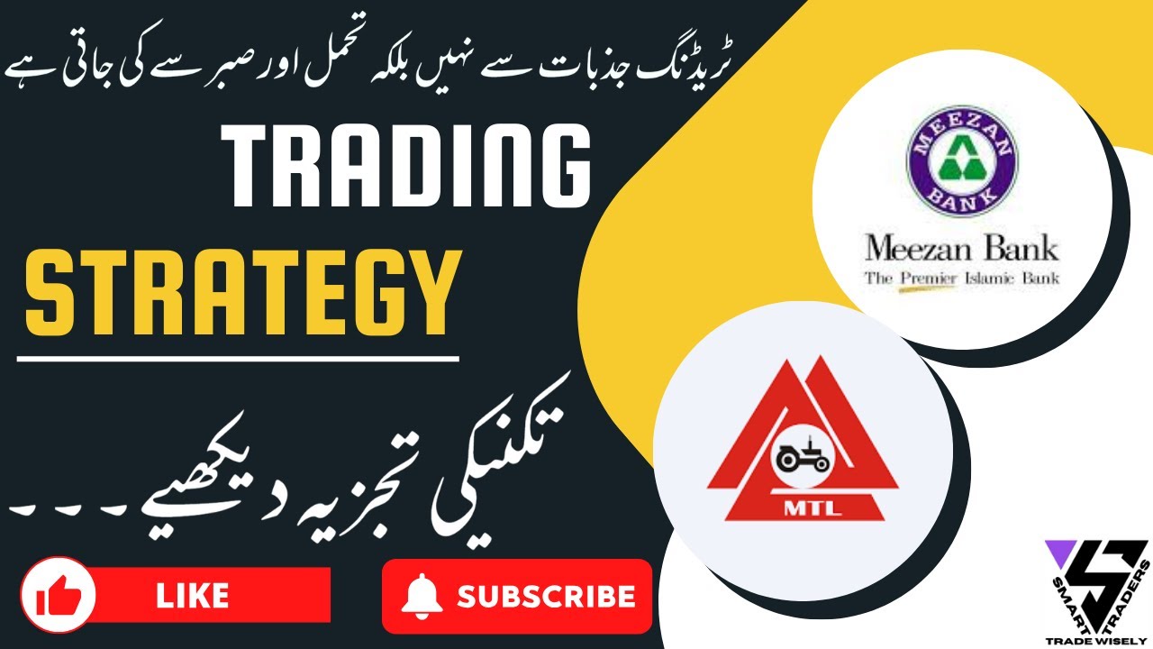 Share Analysis | MEBL | MTL | #technical #psx #trading #kse100 # ...