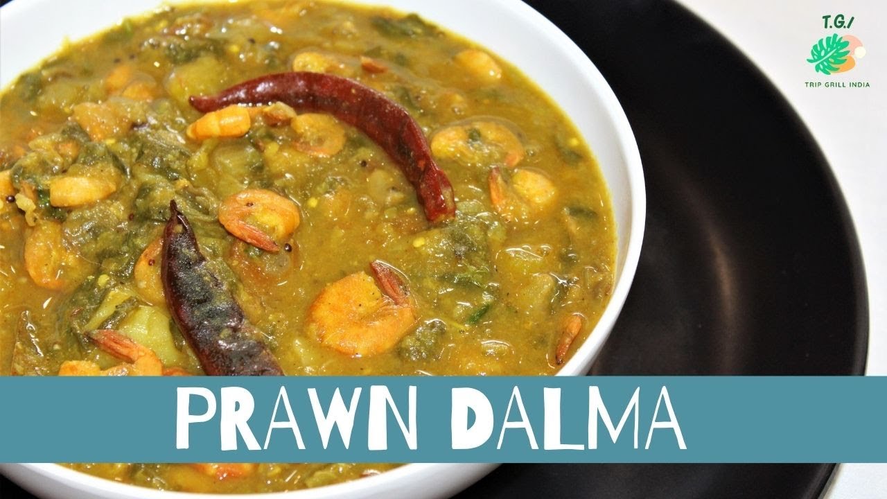 Prawn Dalma Recipe | Chingudi Ghanta | Authentic Odia Recipe | How to ...