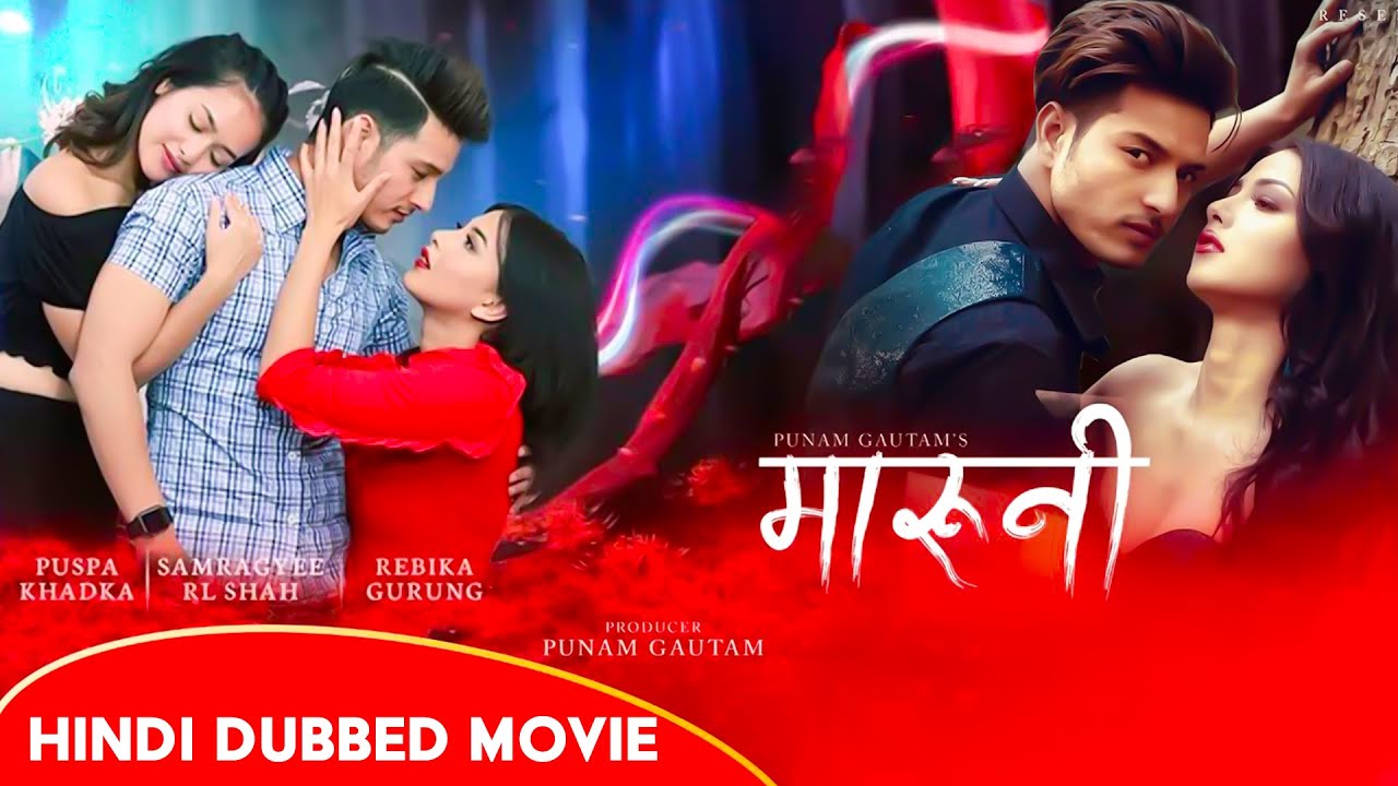 Maruni (2026) Love Story New Hindi Dubbed Full Movie | Puspa Khadka ...