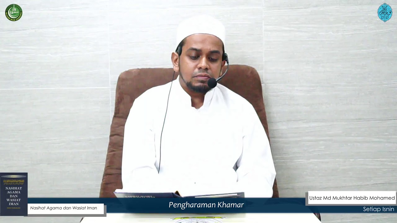 Masjid Wak Tanjong Official Live Stream - YouTube