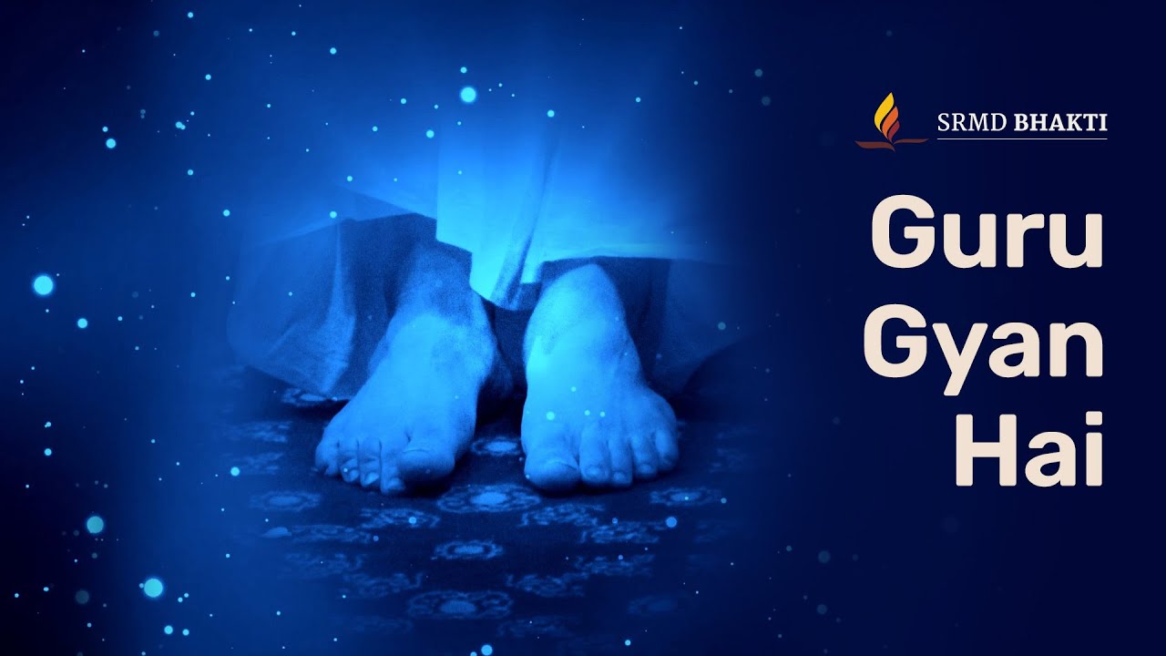 Guru Gyan Hai | Gurave Namah - YouTube