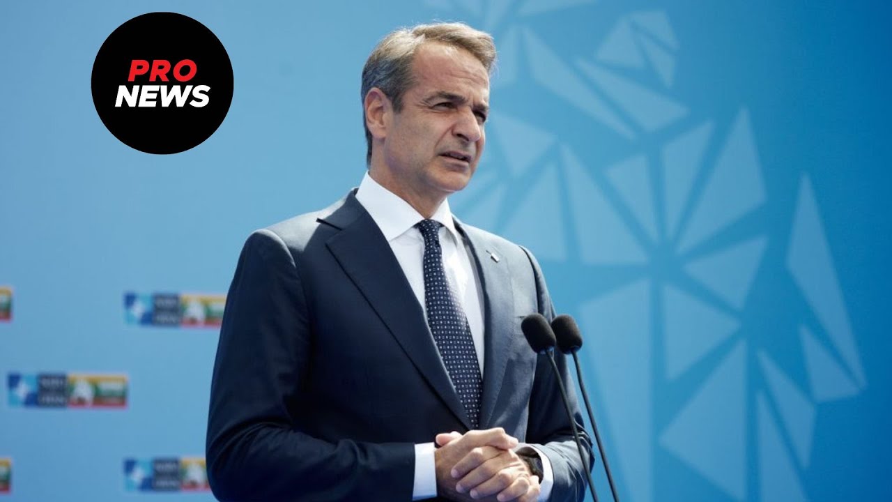 Όταν ο Κ.Μητσοτάκης μόλις πριν 11 ημέρες έλεγε πόσο έτοιμη είναι η χώρα ...