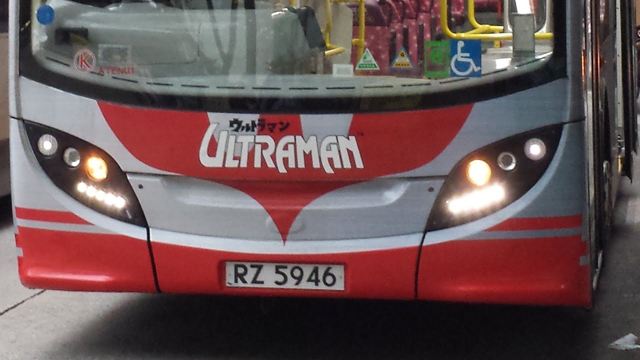 【樣辦車😍】KMB 27 ATENU1 RZ5946 往順天方向 (披上超人廣告的1哥) - YouTube