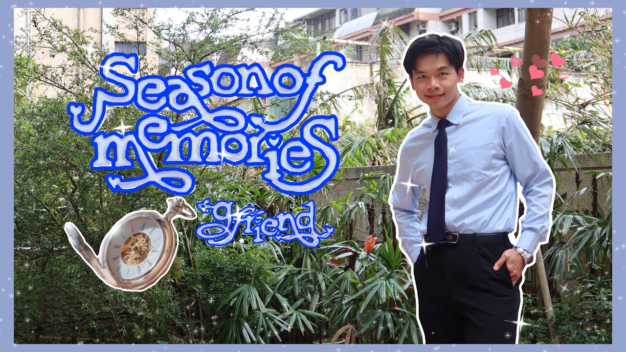 GFRIEND-Season of Memories Jason Wang Dance Cover from Taiwan - YouTube