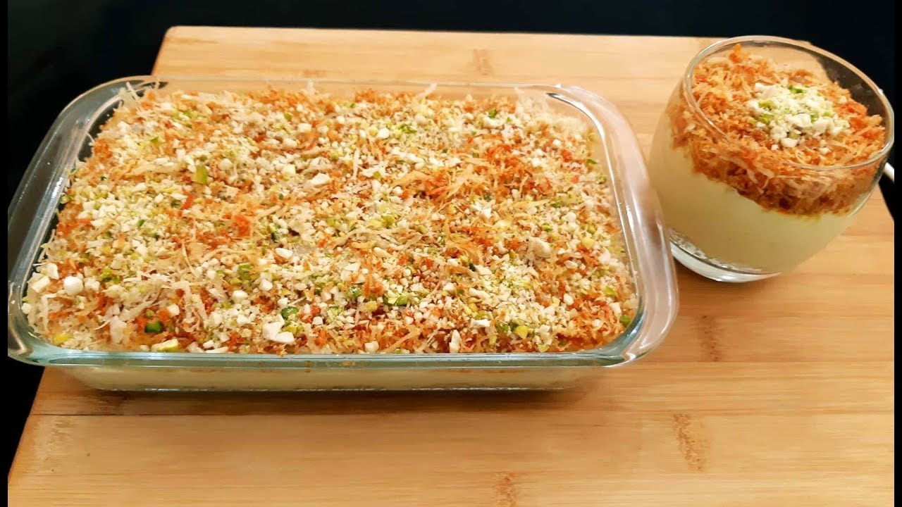 নওয়াবি সেমাই || Nawabi Semai Recipe || Eid Special Recipe Bangla - YouTube