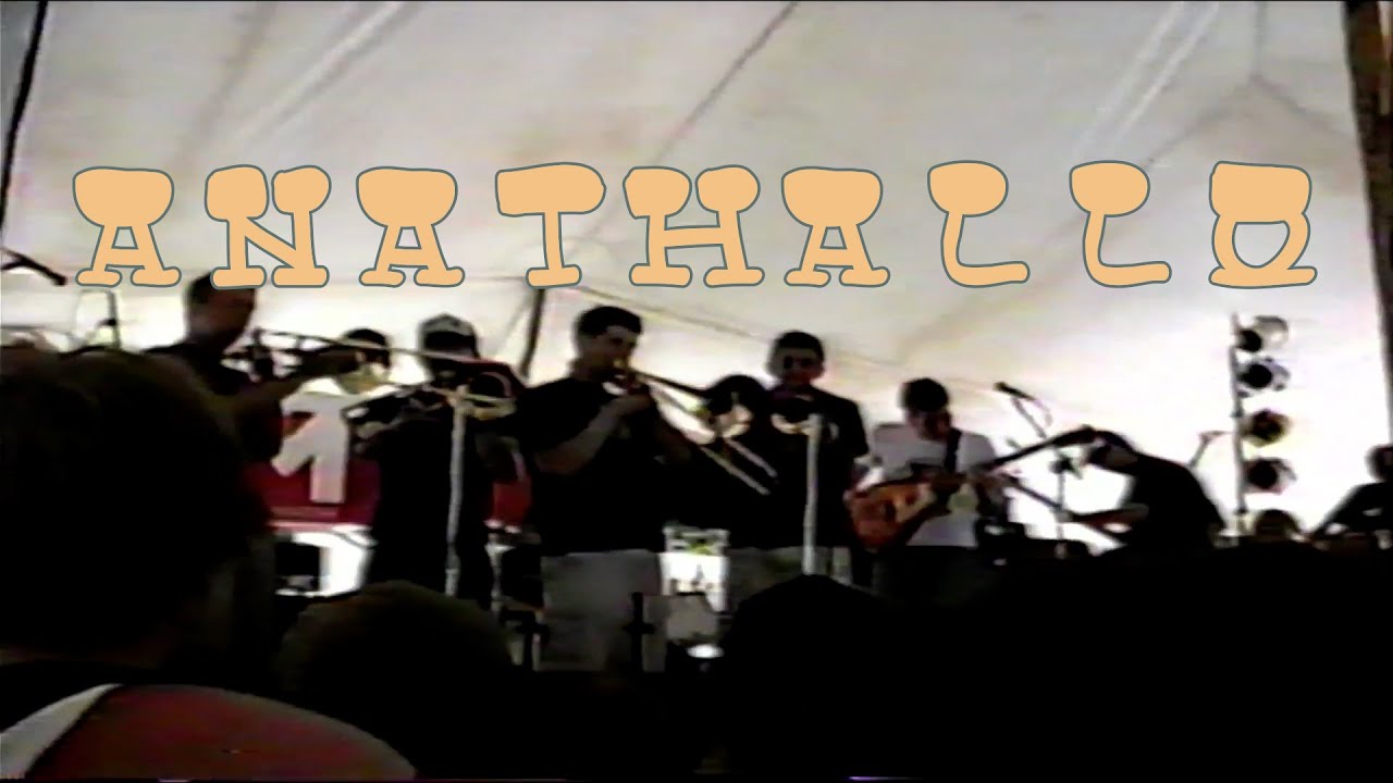 Anathallo - Cornerstone Music Fest - 2003 - YouTube