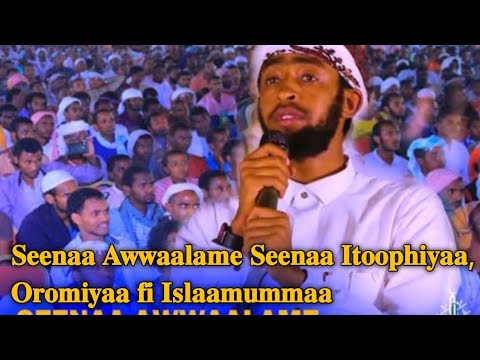 Ustaaz Ibsa Hasan @DambaliMedia - YouTube