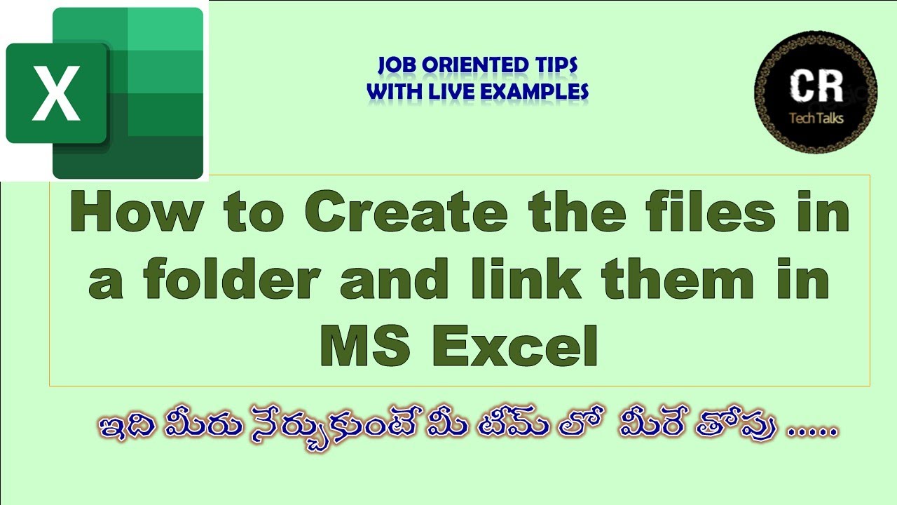 How To Create The Files In A Folder And Link Them In MS Excel Tips how-to-create-the-files-in-a-folder-and-link-them-in-ms-excel-tips